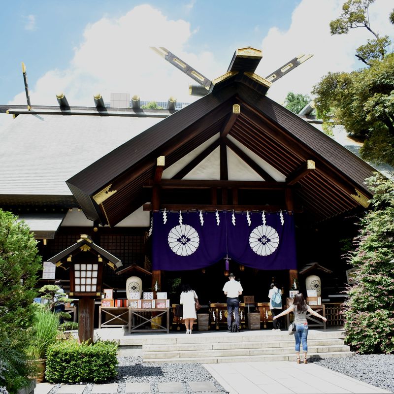 Tokyo Daijingu - Sanctuaire shintoïste dans le quartier Fujimi, Tokyo ...