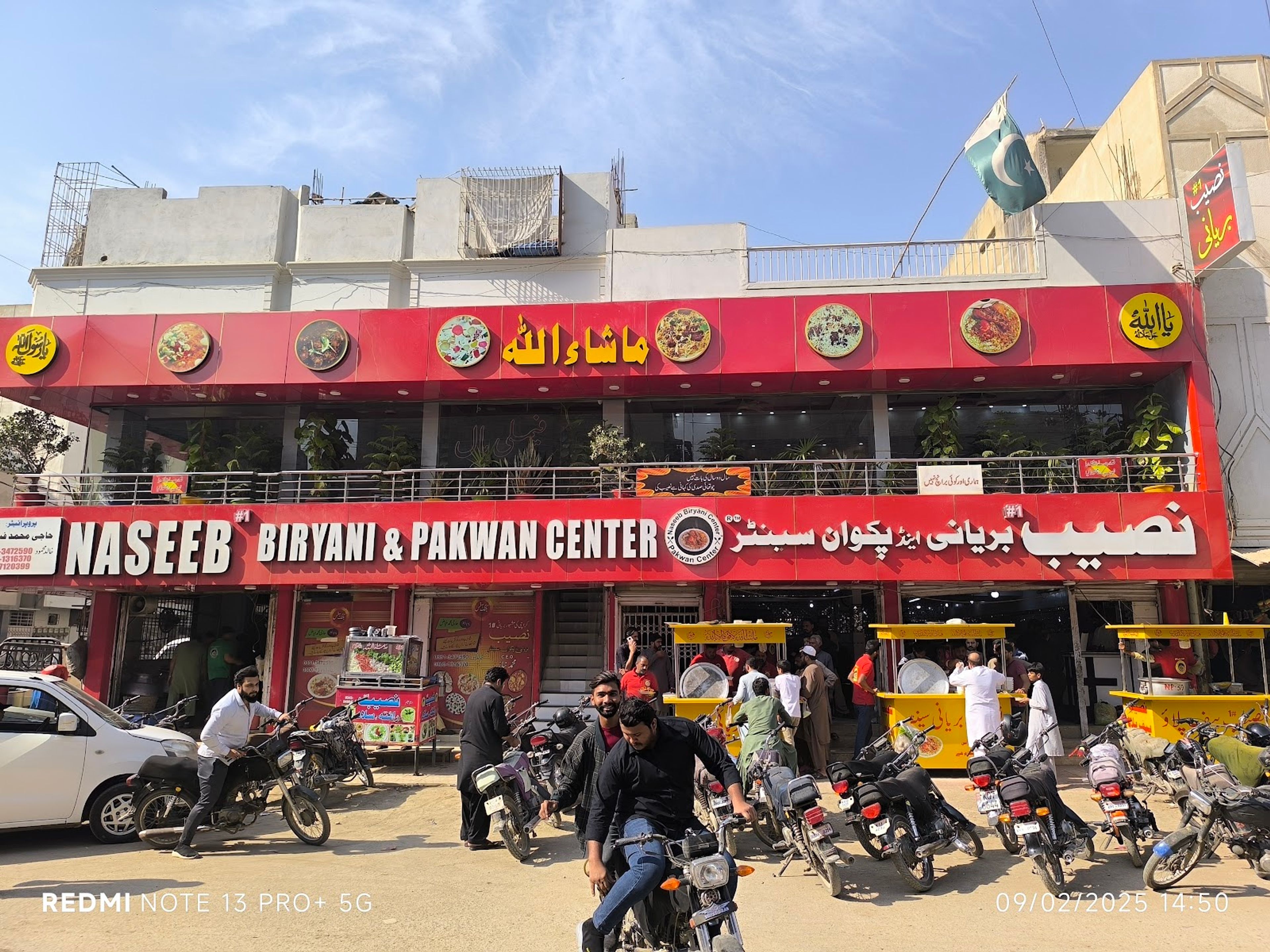 Naseeb Biryani and Pakwan Center, Restaurant pakistanais à Saddar Town ...
